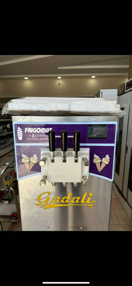 firgamat frezir 2024 gadali