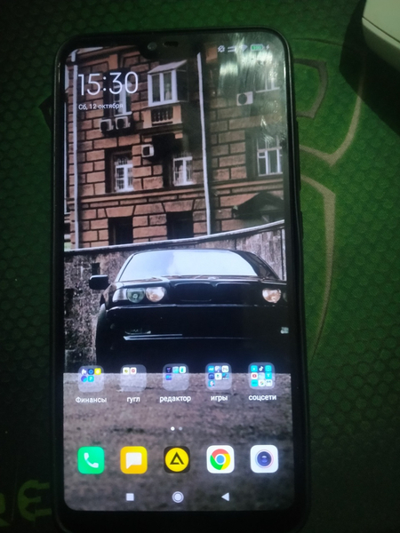 Mi 8 lite 6/128 продам недорого