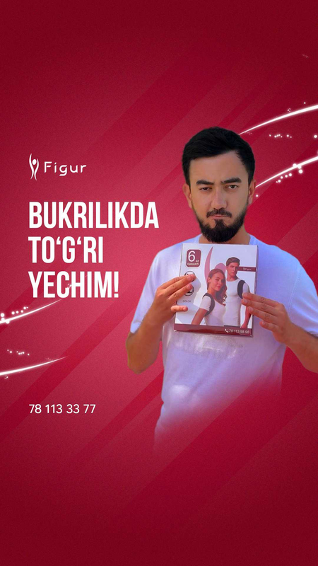 Butun O'zbekiston bo'ylab dostavka bor | Ozdiruvchi maykalar|