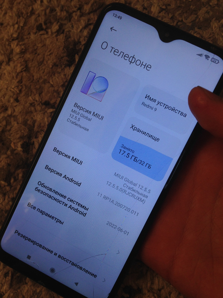 Redmi 9 eng arzon