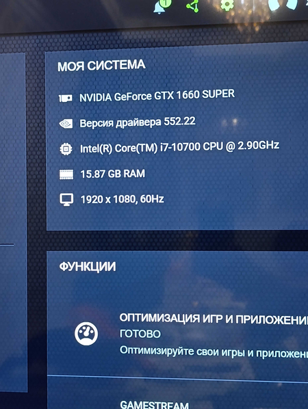 Срочно! игровой компьютер, для дизайна и программирования