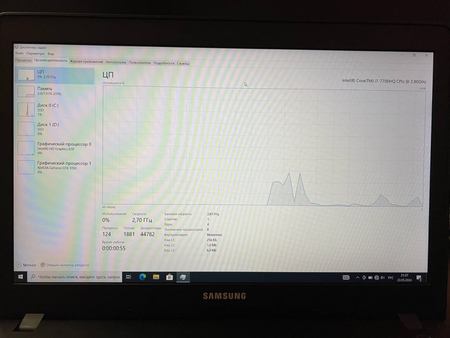 SAMSUNG Notebook Odyssey 15.6