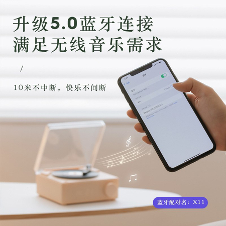 Mp3 Radio портативный колонка Bluetooth
