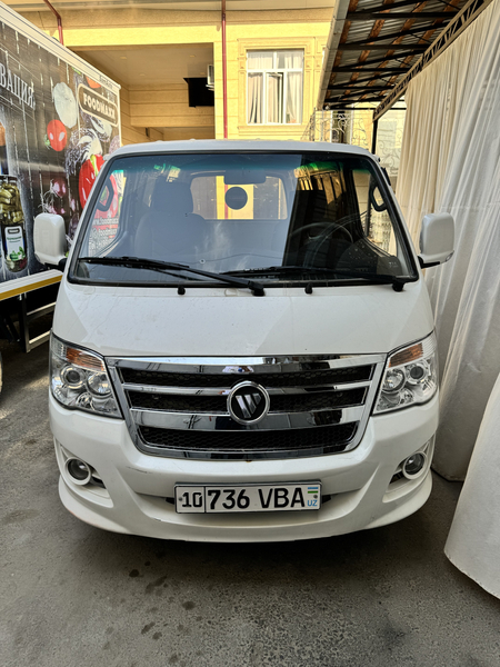 Foton 2014 2 tonna kotaradi