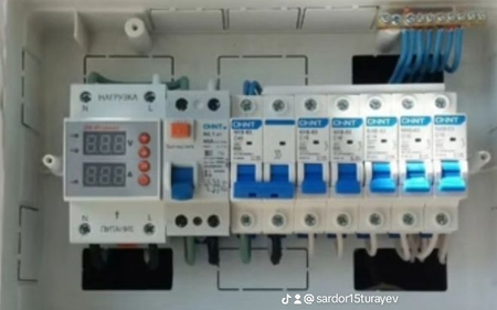 Elektirik xizmati