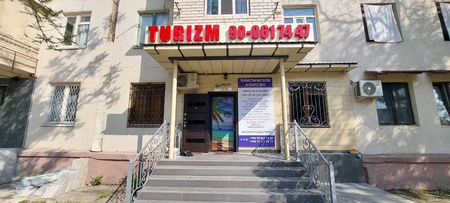 Tashqi reklama/наружная реклама