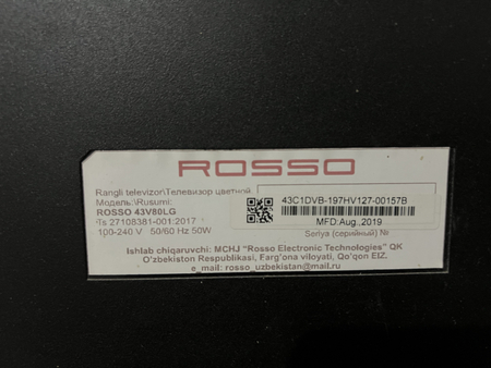 Rosso telvizori sotiladi ekrani singan razmeri 43