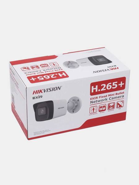 IP камера HIkvision DS-2CD1043G2-I ОПТОМ | Перечисление