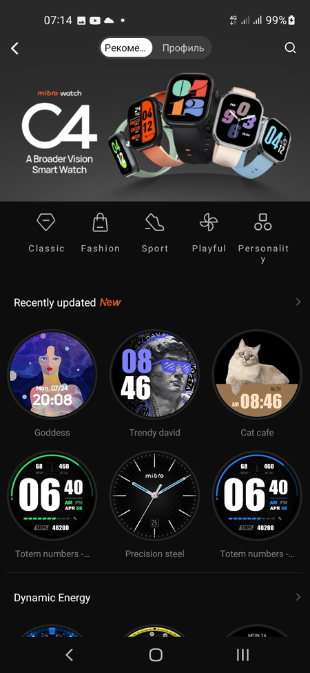 Mibro watch lite 2