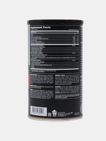 Allflex от AllMax Nutrition – высококачественное средство для ухода за