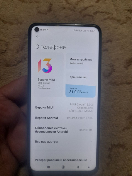 Redmi note 9 64gb