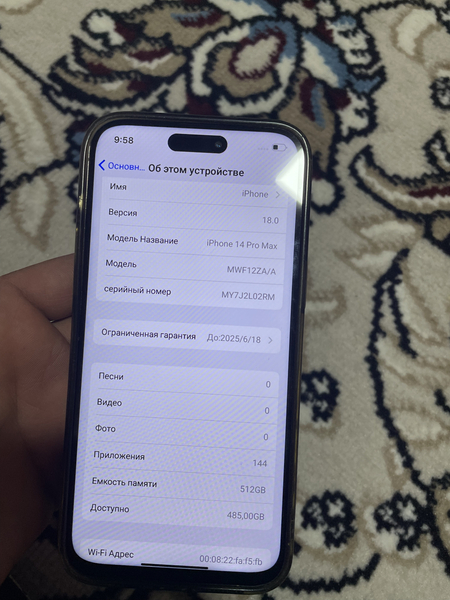 iPhone 14 pro max (лукс копия)