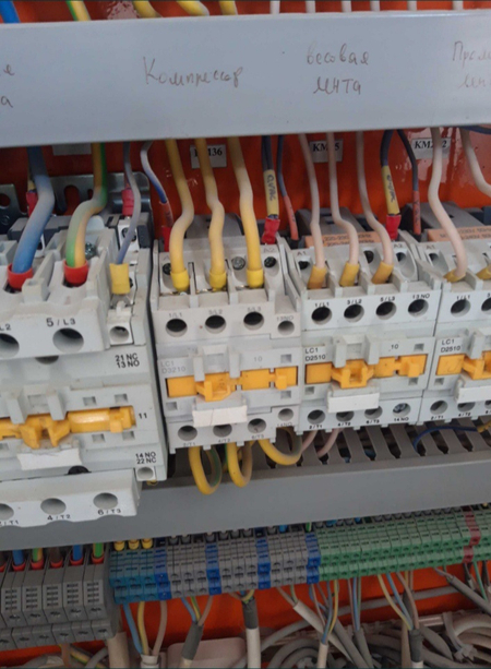Elektrik ishlarini sifatli qilamiz