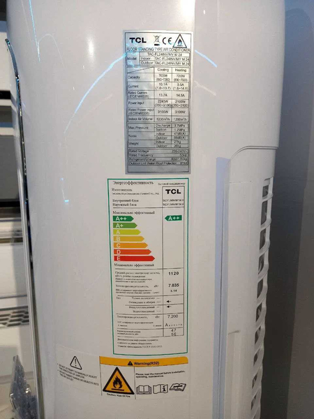 TCL 24 Inverter кондиционер по низким ценам/Установка Договорная!!!