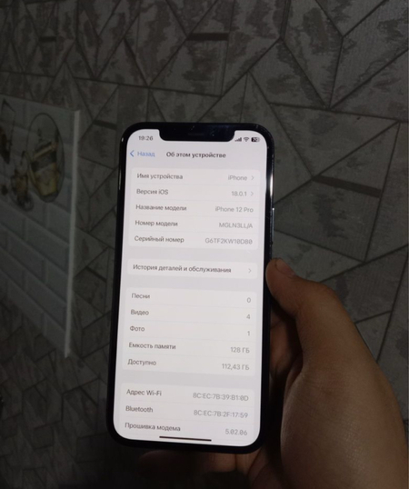 Iphone 12 pro black 128 gb sotiladi
