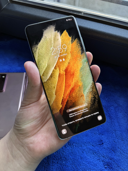 Samsung s21 ultra 5G 12/256GB ideal