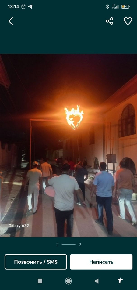 24/7  To\\\'ylar uchun Mashal  ijaraga beriladi     toylar u