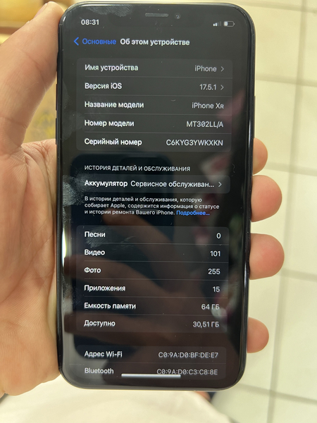 Iphone x r srocna sotlad