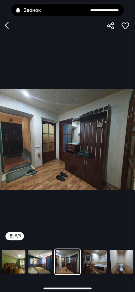 Арендага 4 хоналик квартира, 4-кават, Регистон