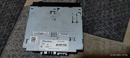Магнитола Pioneer deh-s5250bt