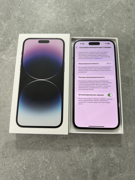 iPhone 14 Pro Max 256GB Deep Purple