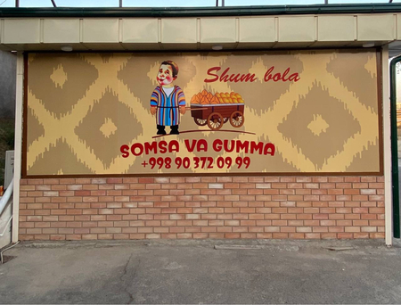 Tashqi va ichki reklama