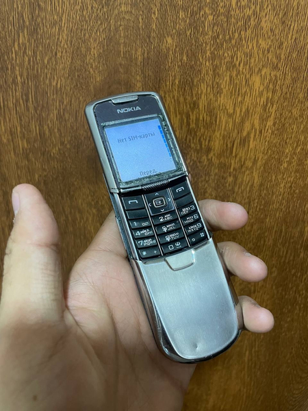 Nokia 8800 classic areginal