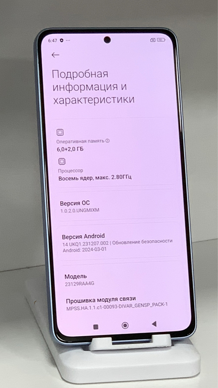 Xiaomi Redmi Note 13