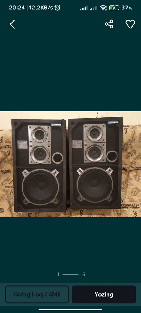 Колонки PIONEER CS787 -60M(made in Belgium) в отличном состоянии