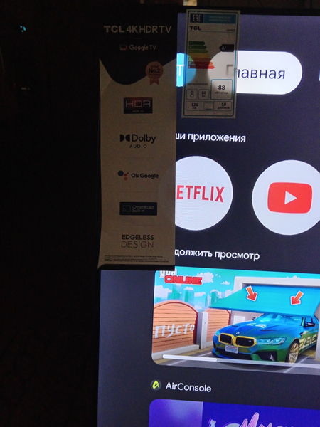 Продам телевизор смарт 50