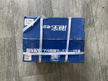 Аккумулятор 12V 58Ah