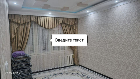 Олмозор тумани кора-камиш 2/1\\n2/2/5\\nГиламлари йок \\nмебельлари бор.\\n На