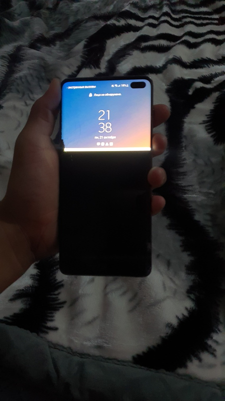 Samsung s10+  arzonga bervoraman