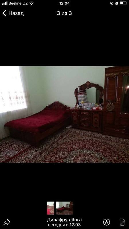 Ховли сотилади 3 сотик