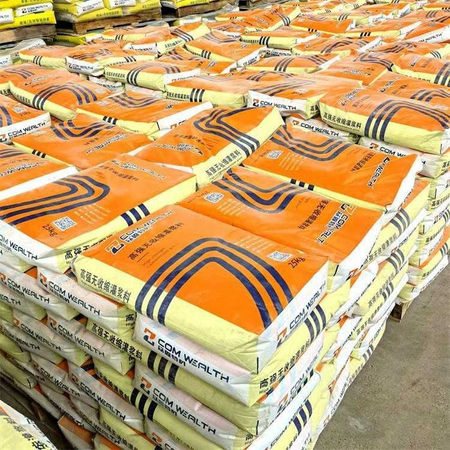 Sement | Цемент | cement | Sifatda adashmang | OP-74
