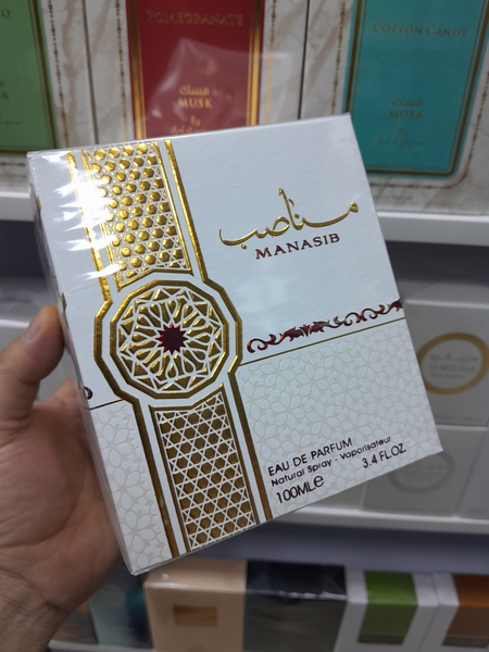 Dubay atr Erkaklar va Ayollar uchun Manasib Edp (100)ml