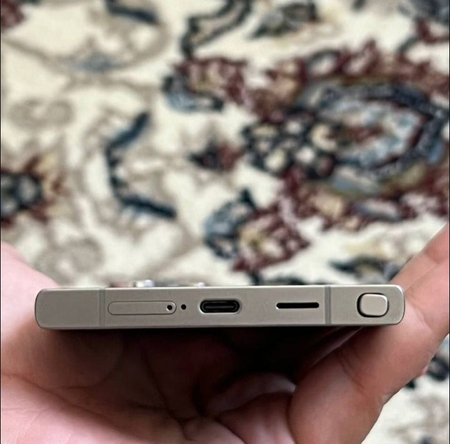 Samsung Galaxy S24 Ultra