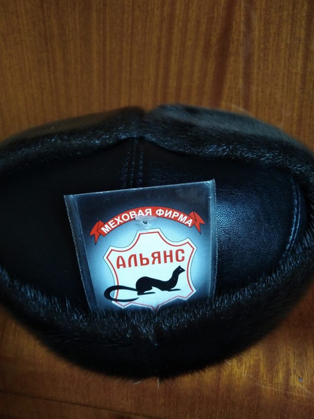 Меховая шапка из Нат.кожи меха