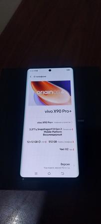 Мощный Смартфон Vivo X90 Pro+ 12/512GB как новый за 750 у.е!