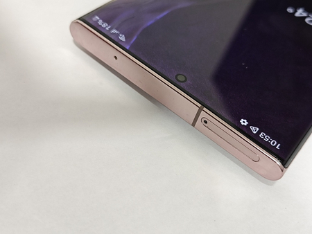 samsung note 20 ultra sotiladi