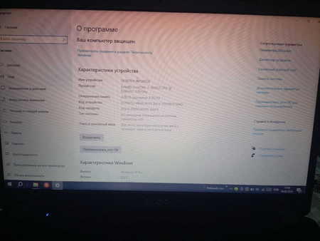 noutbook sotiladi i3/10gen