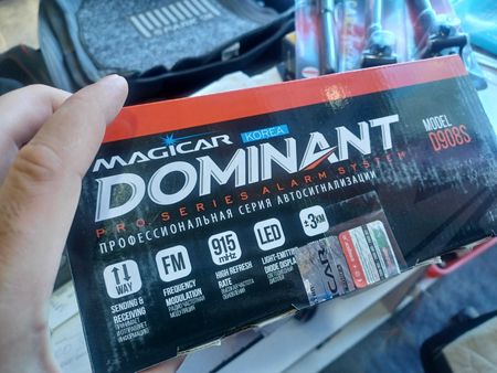 Magicar Dominant 908  100% orginal