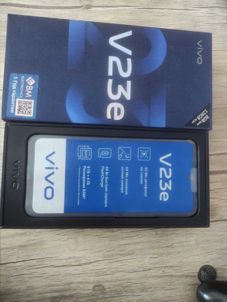 Vivo V23e sotiladi