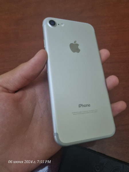 Iphone 7 ideal