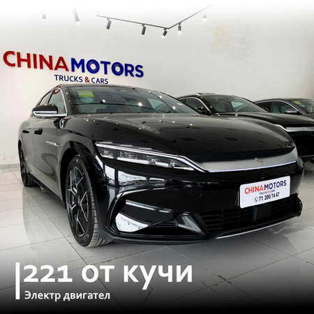 Byd Han Flagship Full 715 km 40% Avtokredit