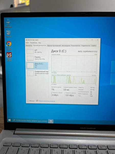 Продам ноутбук Asus VivoBook Core i5-12500H, 512 GB SSD, 16 GB OZU