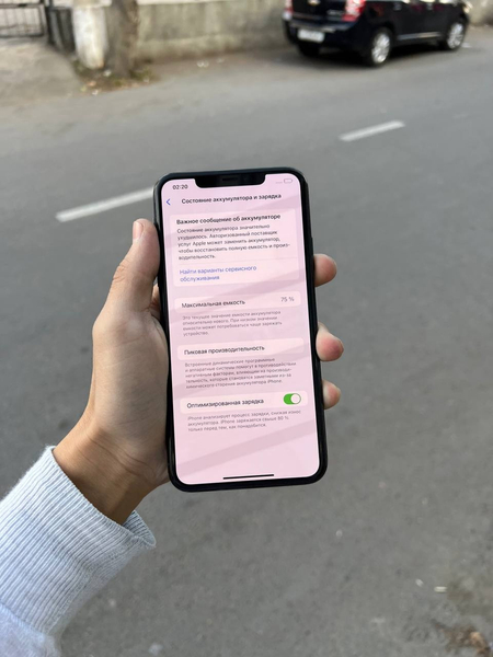 iPhone 11 pro max 2ta sim