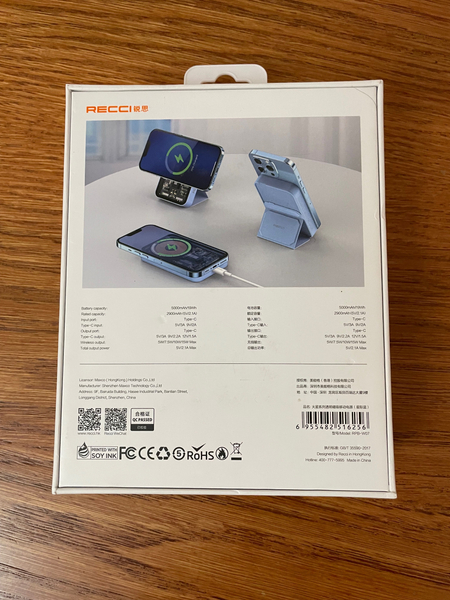 Magnetic Charging
