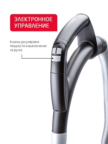 Пылесос ARNICA Tesla