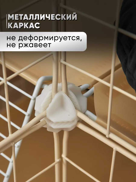 Вольер для животных